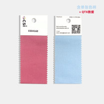 CSI色卡,CSI色号查询,服装纺织色彩手册 - 千通彩色彩管理官网